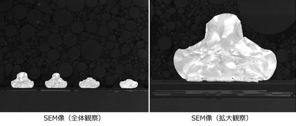ワイヤボンディングの断面SEM観察事例 | KISTEC CONNECT | 神奈川県立産業技術総合研究所