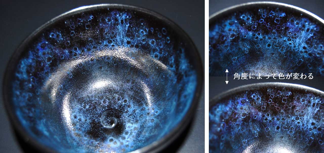 美工連携による人工オパール研究 | KISTEC CONNECT | 神奈川県立産業技術総合研究所